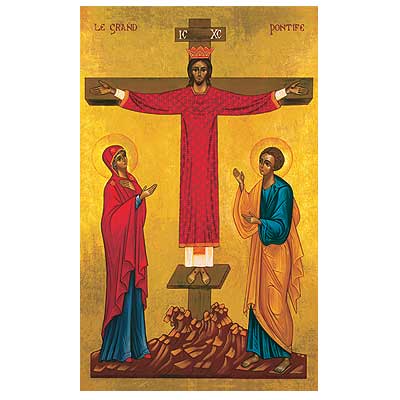 The Great High Priest - Icon Reproduction – Altar + Home