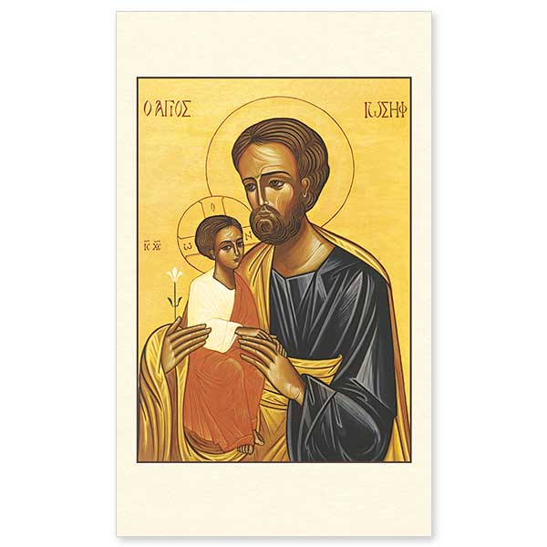 St. Joseph Icon Holy Card - Altar + Home
