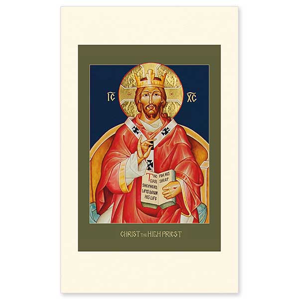 Christ the High Priest Icon Holy Card - Altar + Home